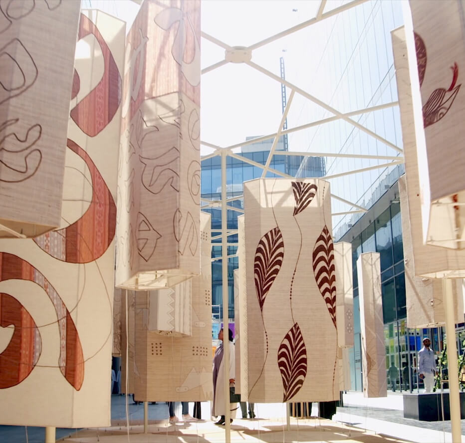 Design & Creative Community | Dubai Design District